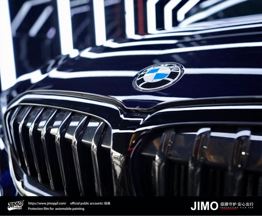 BMW 3 series invisible jersey with polarized film - iNEWS