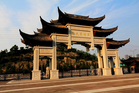 What are the fun places in Chongqing Yubei District?You can go to these ...