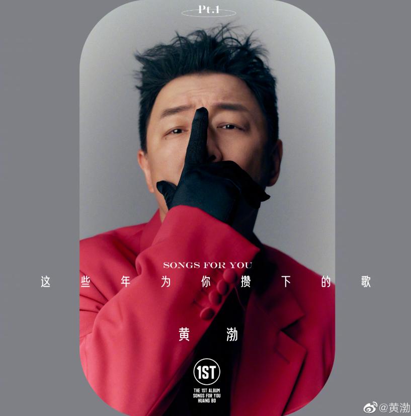 Gong Jun, Guan Xiaotong, Li Qin, the scumbag niche are the invisible ...