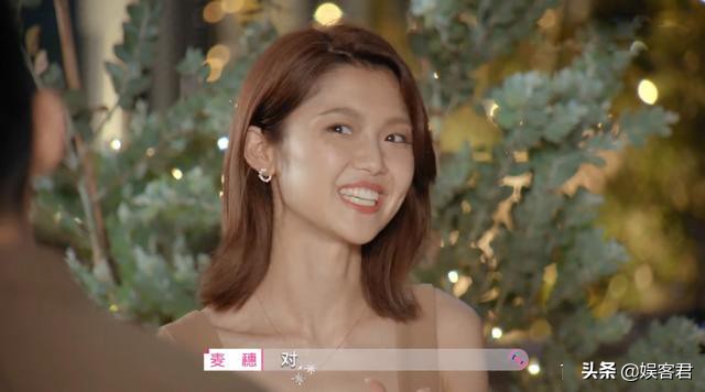 "Sign of Heart" Hong Chengcheng is cute and lively. Two of them are ...