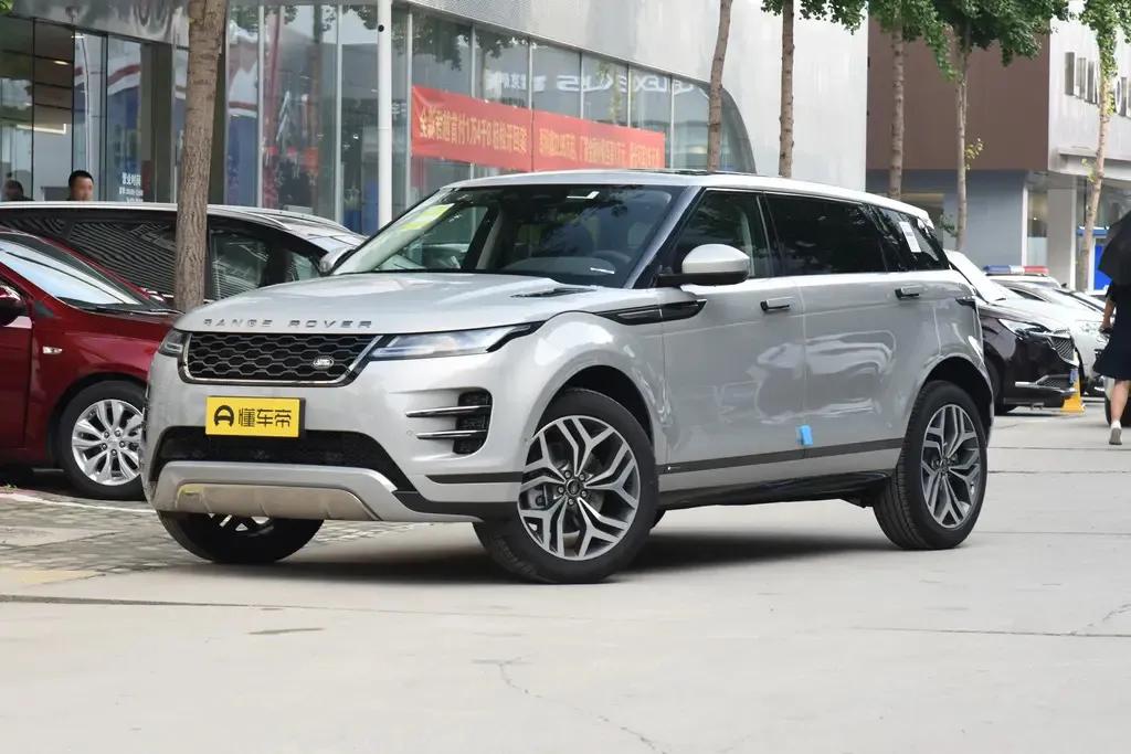 How to solve the problem that the reversing image of Range Rover Evoque ...
