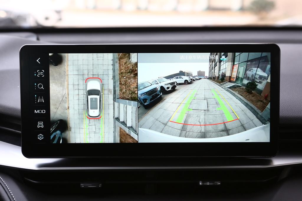 The third-generation Haval H6 also has a significant improvement, front ...