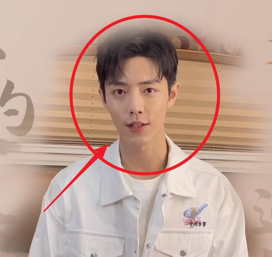 The May Fourth Youth Recorded Video came out, escaped Gong Jun and Yang ...