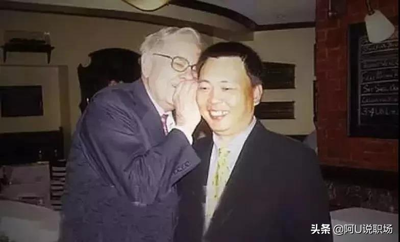 Duan Yongping, the founder of Backgammon, the man behind Pinduoduo ...