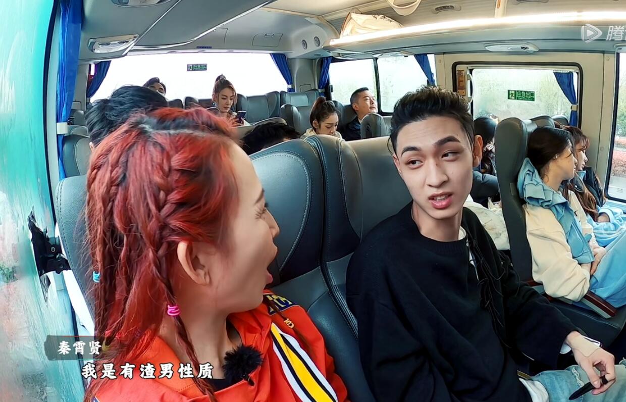 Qin Xiaoxian reveals that he has a scumbag, Zhang Yuqi agrees with high ...