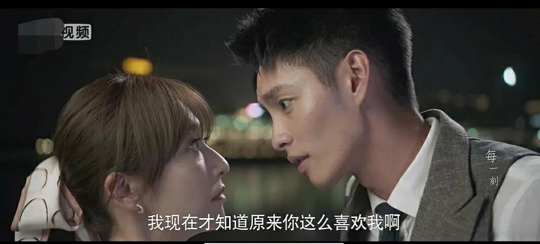 "He Confessed in the Backlight" How did Leng Nan make himself informed ...