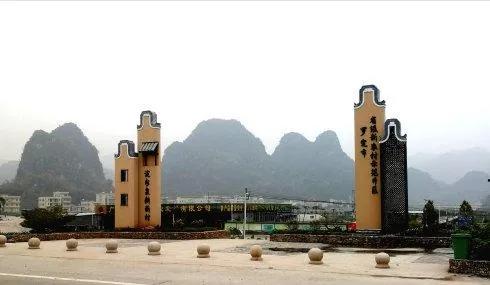 Luoding City, West Guangdong, was originally the traffic throat of ...