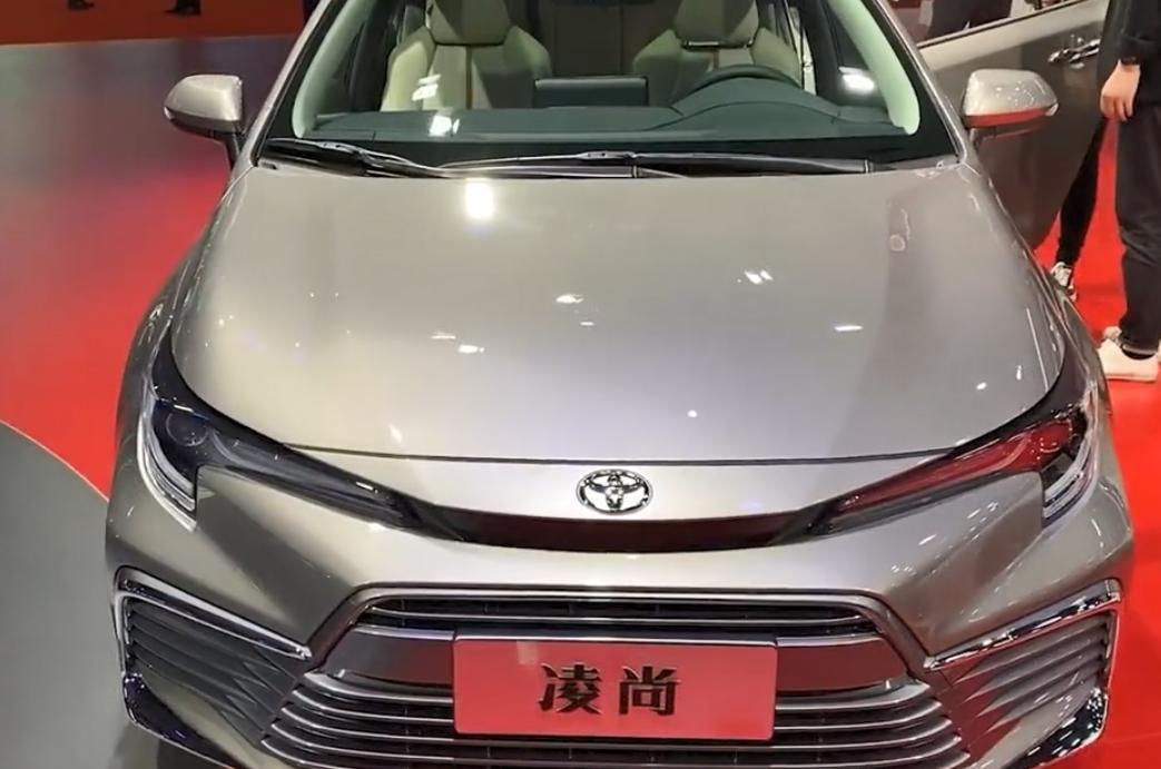Toyota has launched a new 2022 compact car, "Ling Shang", which looks ...