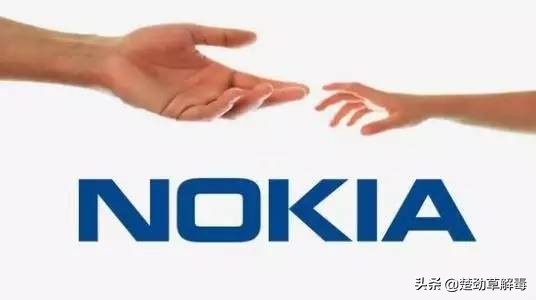No. 1 in the world fell to bankruptcy, Nokia only took 5 years!Now it ...