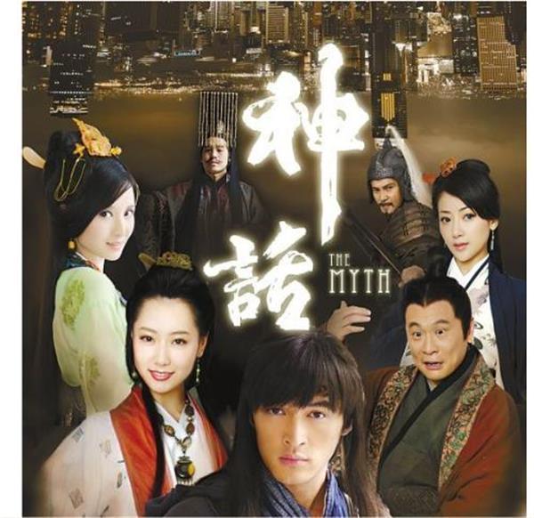 Hu Ge's three best costume dramas: Li Xiaoyao is bold, Mei Chang Su ...