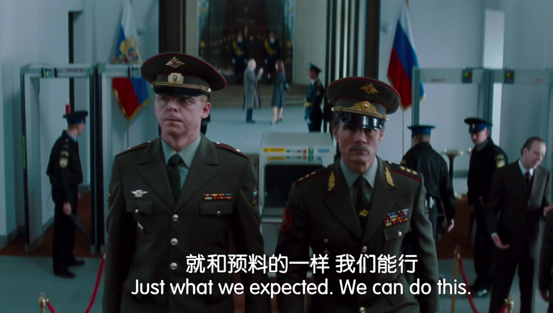 Gorbachev's Wrath: The Red Square Plane Incident in 1987 - iNEWS