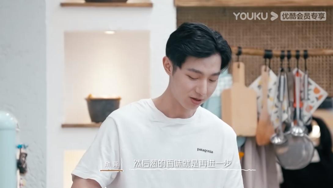 "Let's fall in love 3" Yu Shun has two advantages, Gao Wenjun and Dany ...