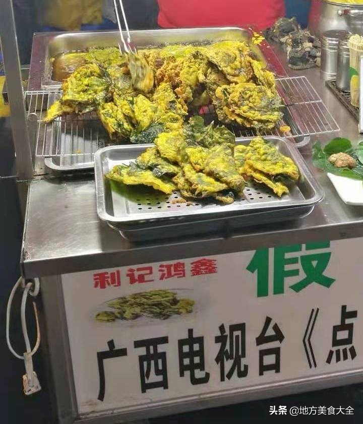 Uncle Nanning uses old leaves to make extinct snacks, inheriting ...