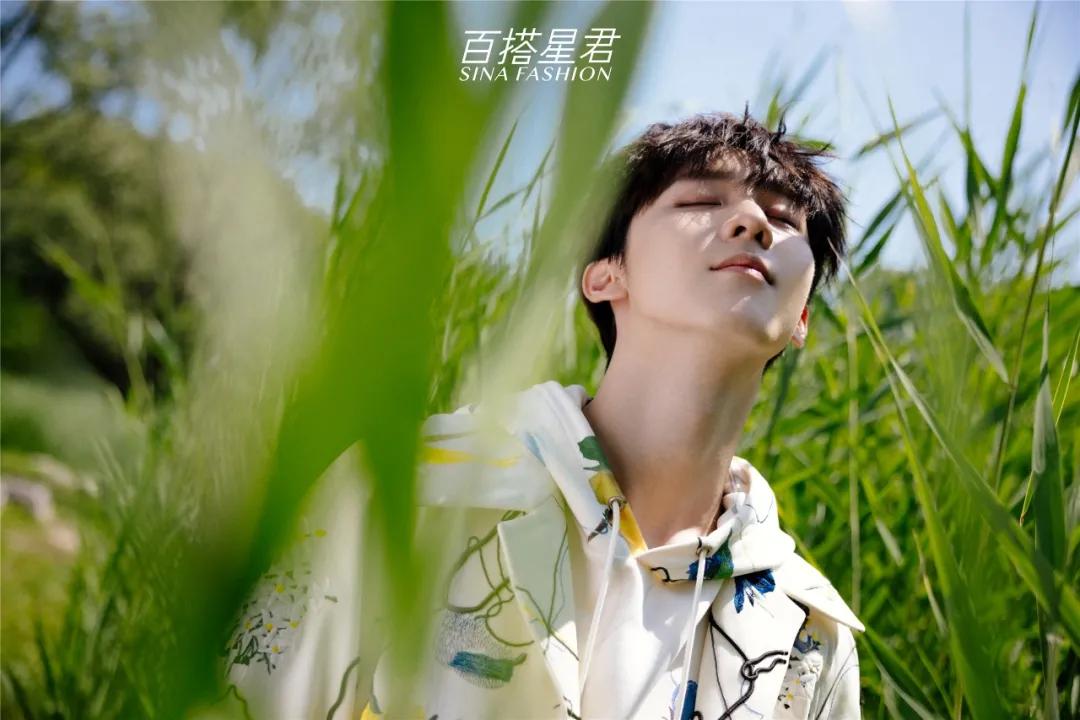 Zhao Rang: Leisurely Youth Tour - iNEWS