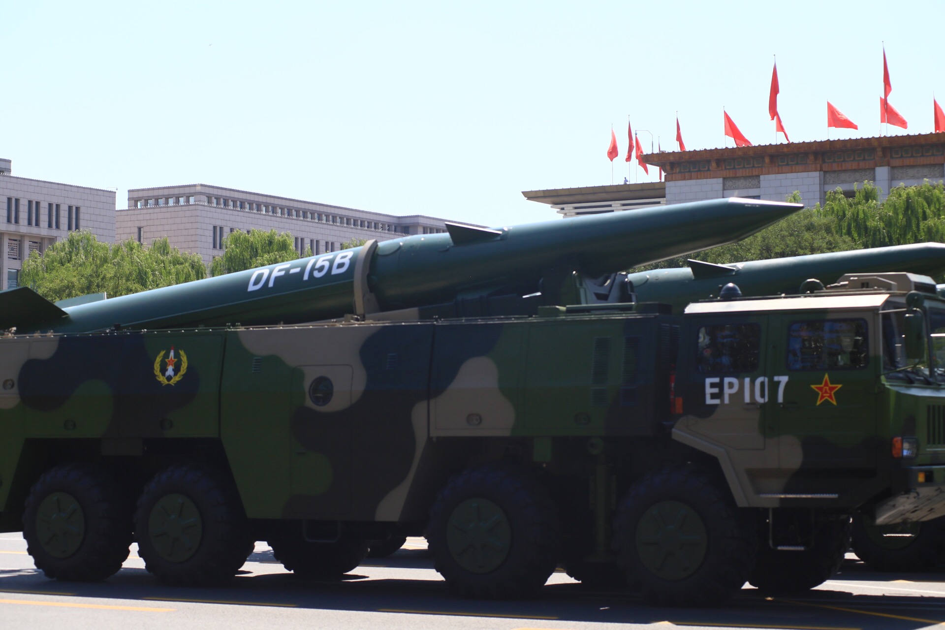 The Rocket Army launched two Dongfeng 15 missiles, hitting targets ...