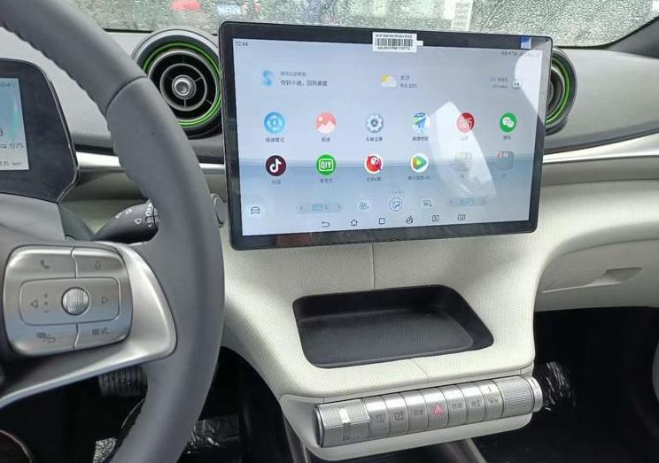 BYD "Sea Leopard" parameters exposed!Based on e-platform 3.0, power ...