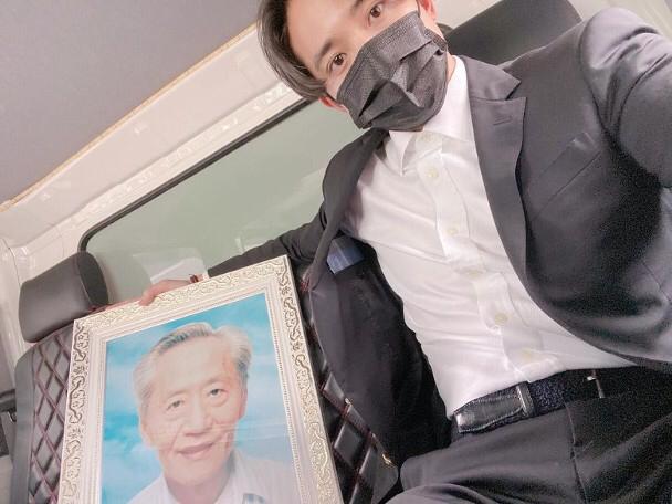 farewell!Lin Zixiang's son, Lin Dexin's grandfather, went to the ...