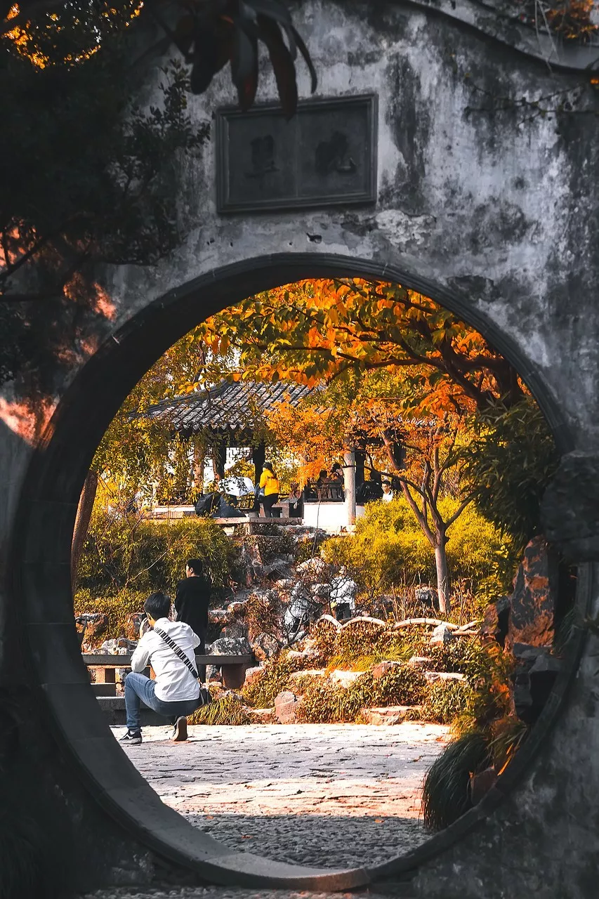 In autumn, Suzhou becomes Gusu - iNEWS