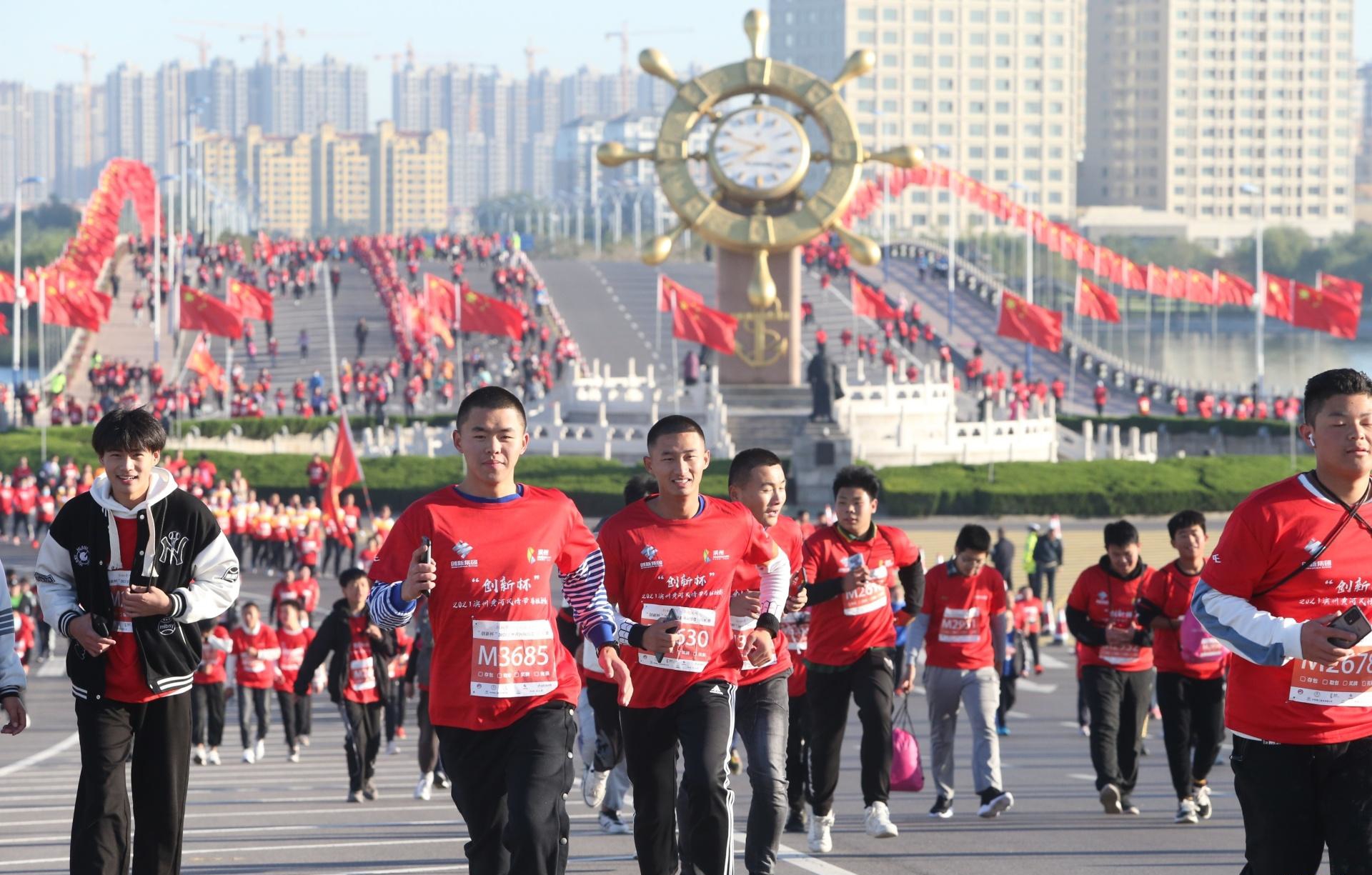2021 Binzhou Yellow River Customs Marathon starts smoothly - iNEWS