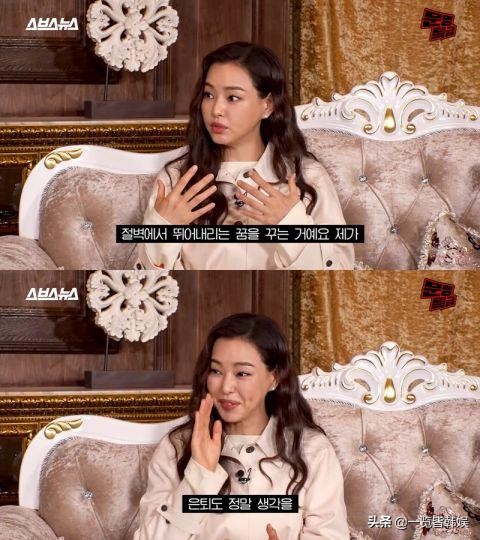 Lee Hani's comedy nightmares continue to be 23 years old and become ...