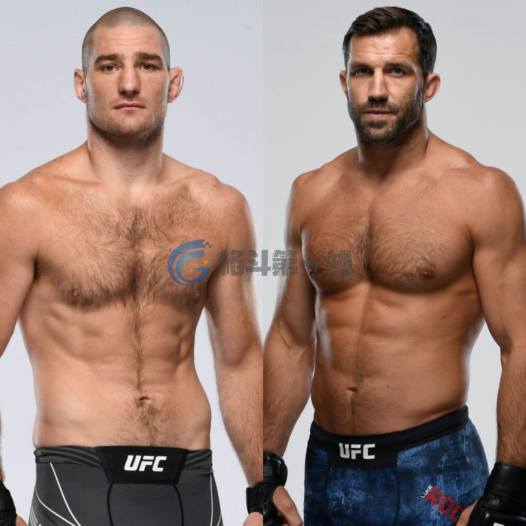 UFC (August 5th) News: UFC waives former champion Montaño, Mendes ...