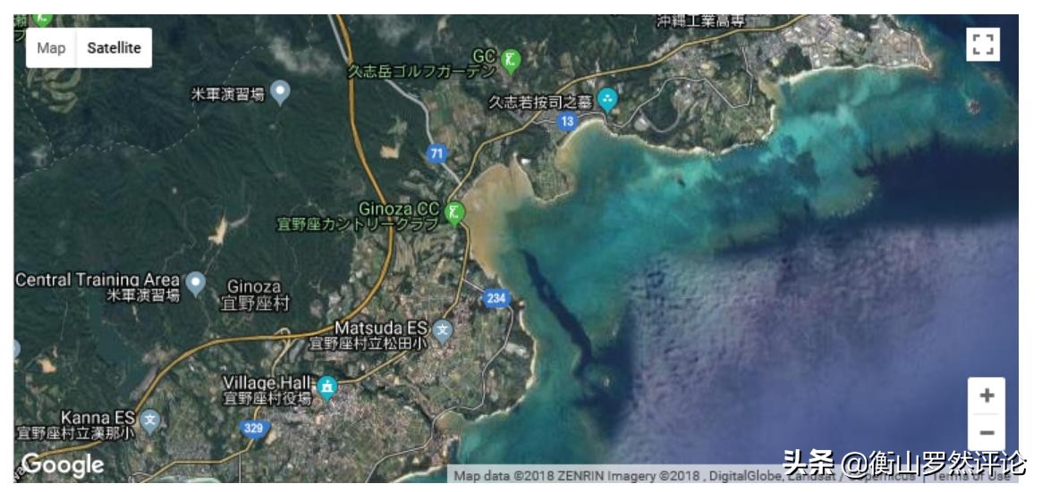 U.S. Naval Base in Okinawa, Japan - iNEWS