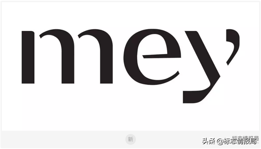 German underwear brand Mey launches new LOGO and packaging - iNEWS