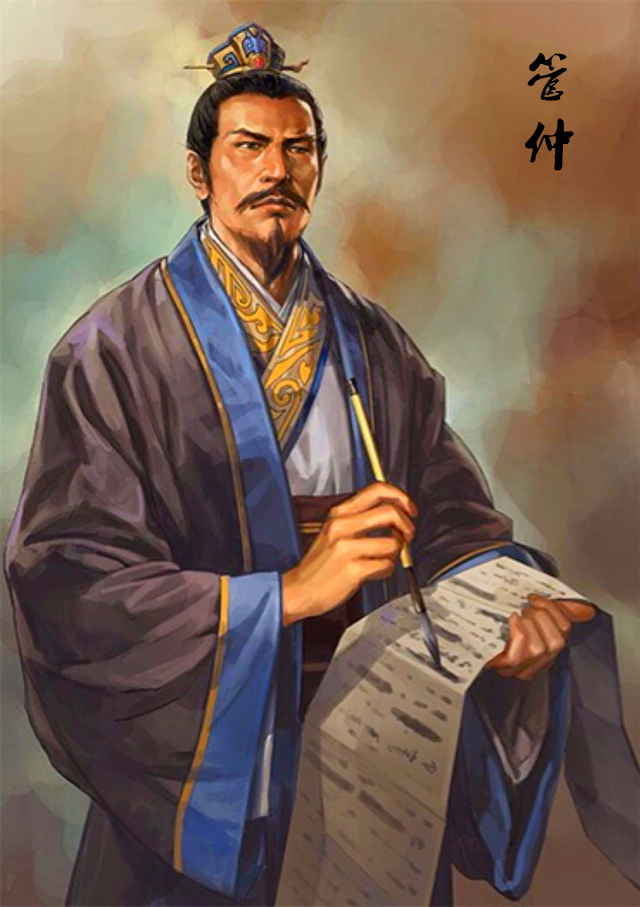 Sima Guang: Returning to Zhao is a failed diplomatic event. How can Lin ...