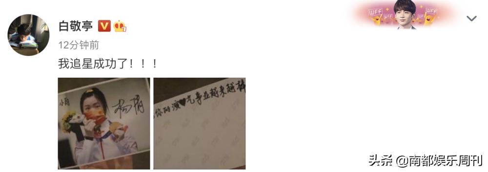 It's time to "cleanse" rice circle culture - iNEWS