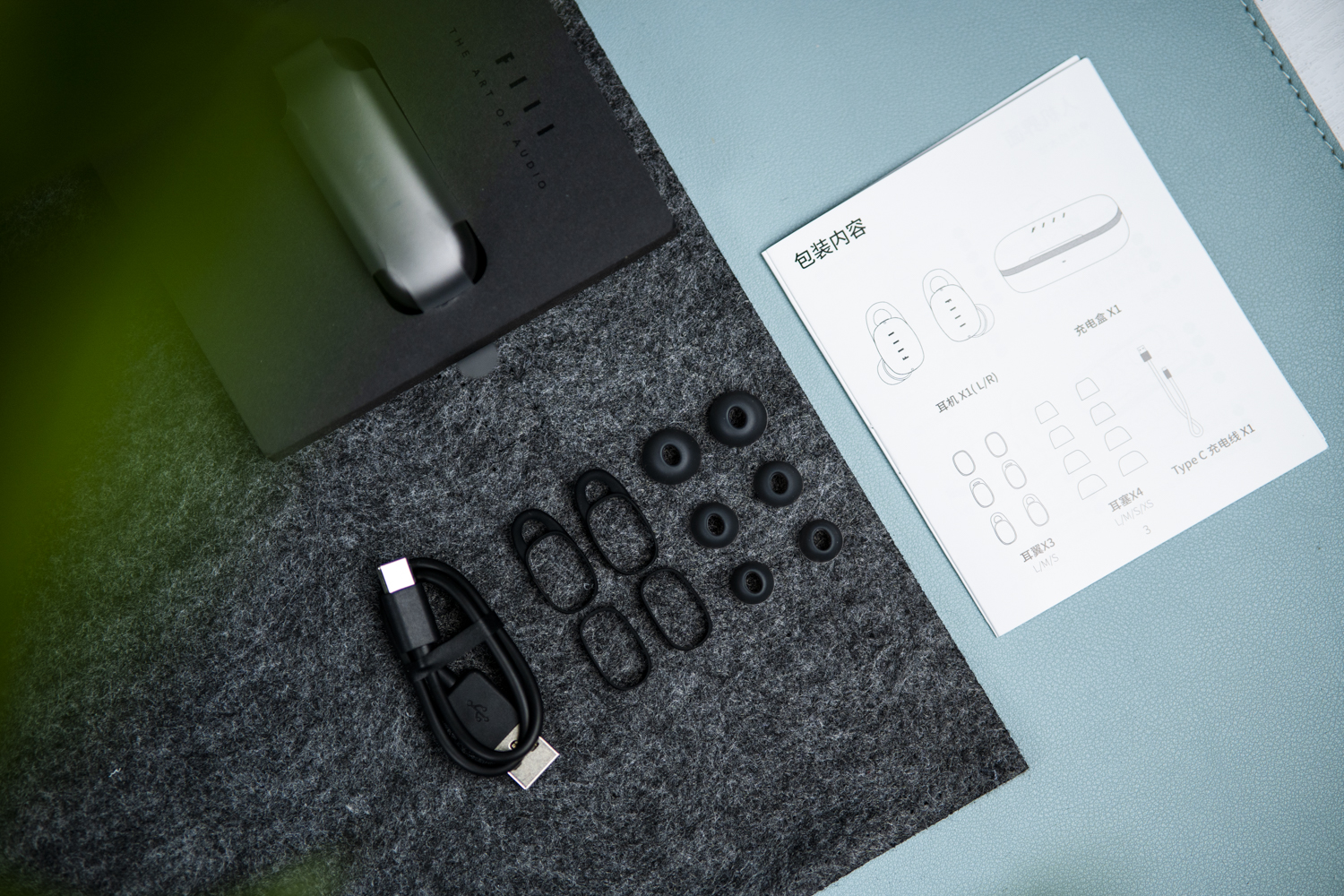 Open the music capsule, the evolution of the T series noise reduction ...