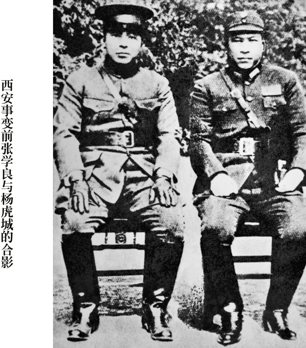 Legendary agent Li Shiyu: The lurking army unified the road to the army ...