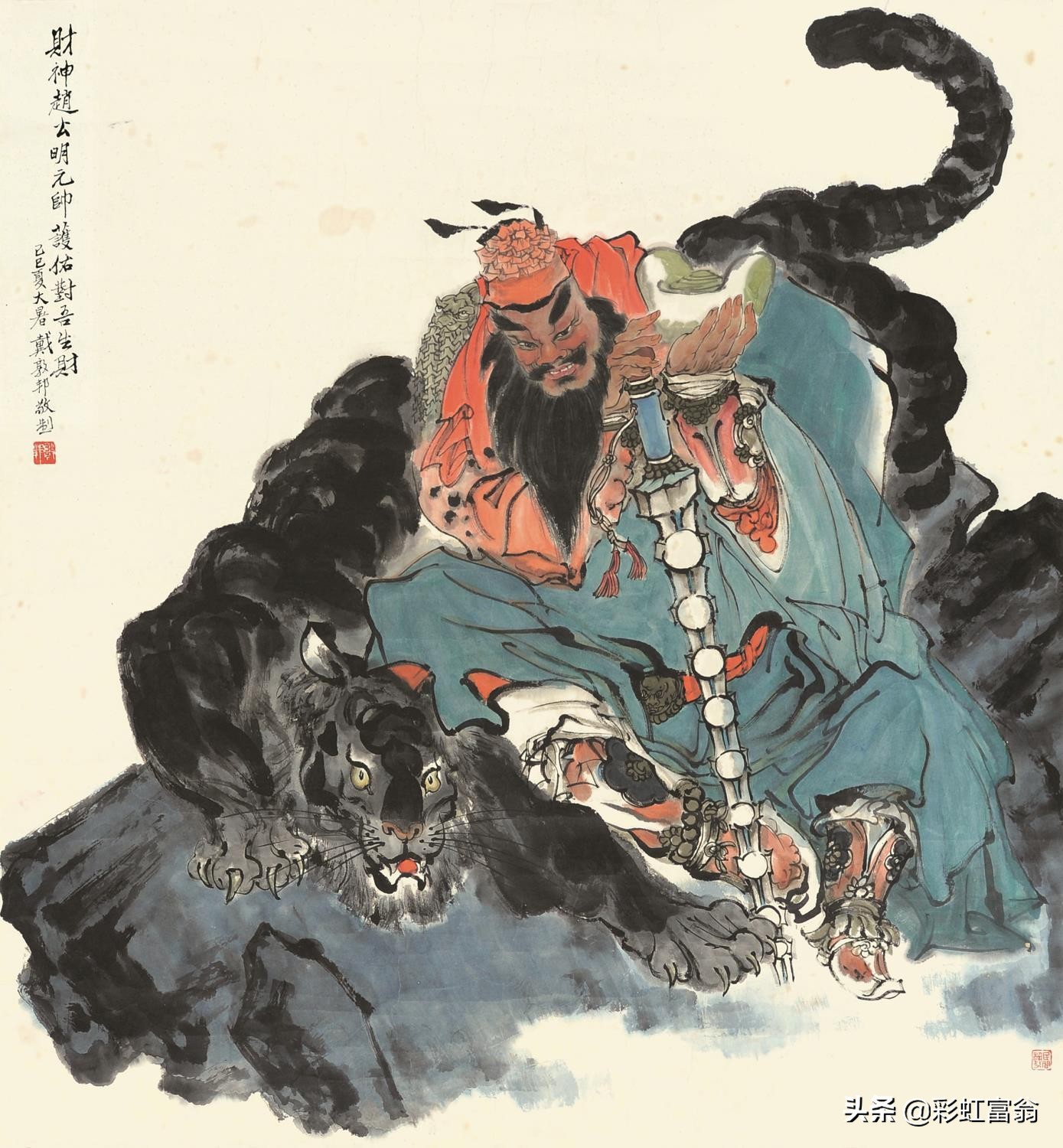 Zhao Gongming's road to whitewashing: From the evil spirit to the god ...