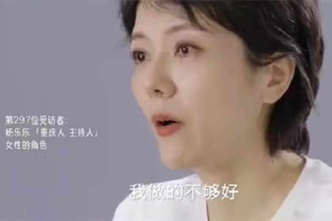 Yang Lele exposes real married life: Once a woman becomes a mother, she ...