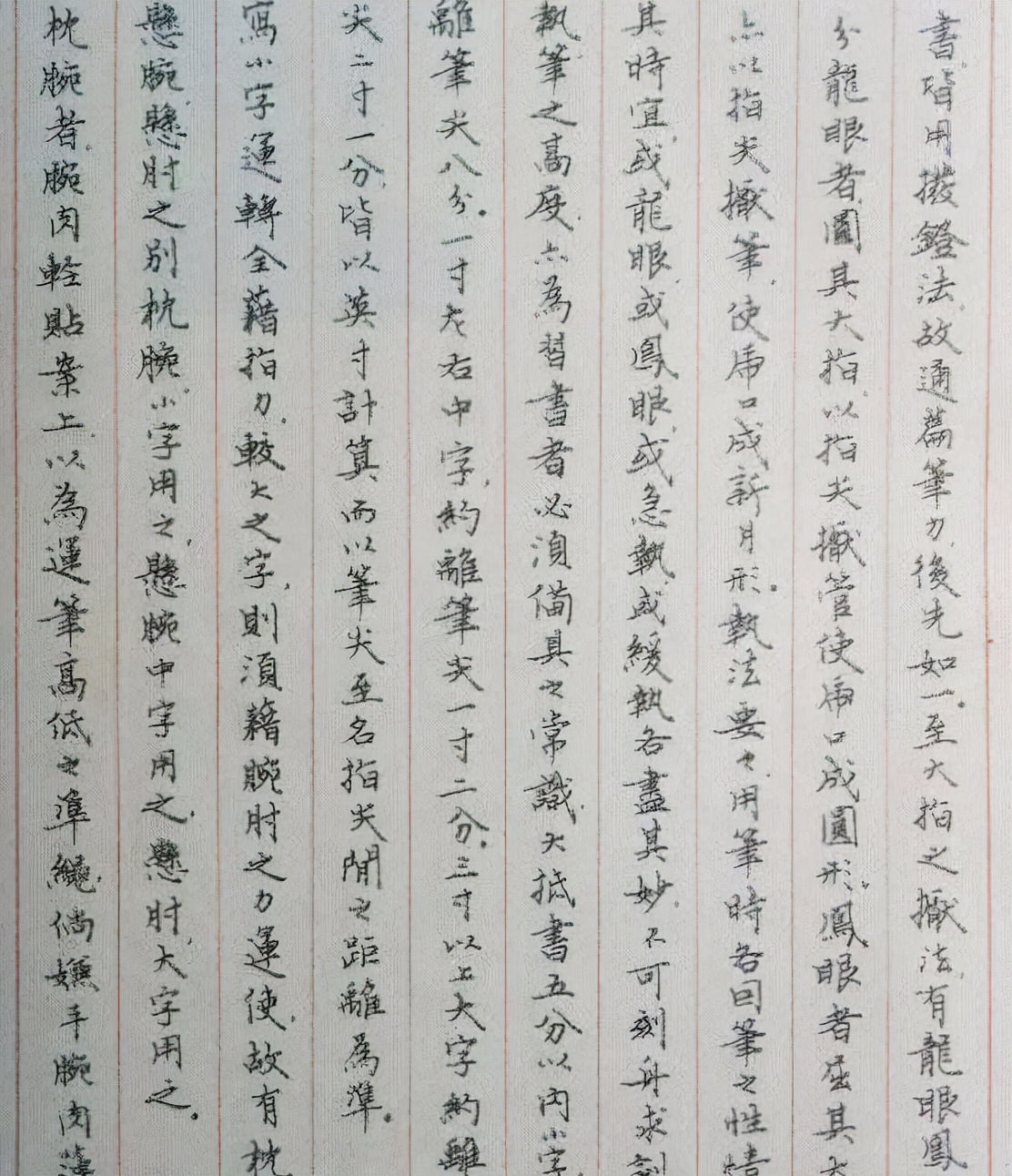 Zhang Jie's pen calligraphy "jing style" has a pretty style, with ...