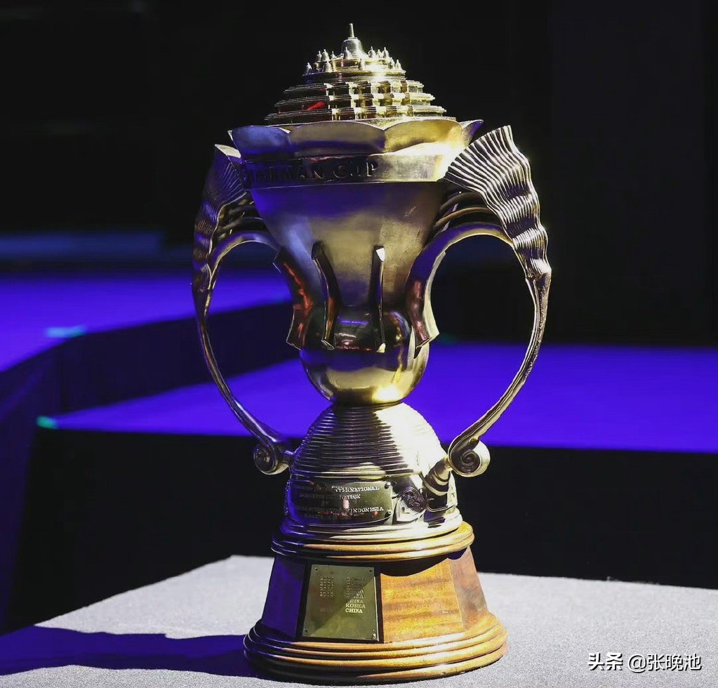 CCTV5+ live broadcast of Sudirman Cup final Chen Yufei leads Guoyu PK ...