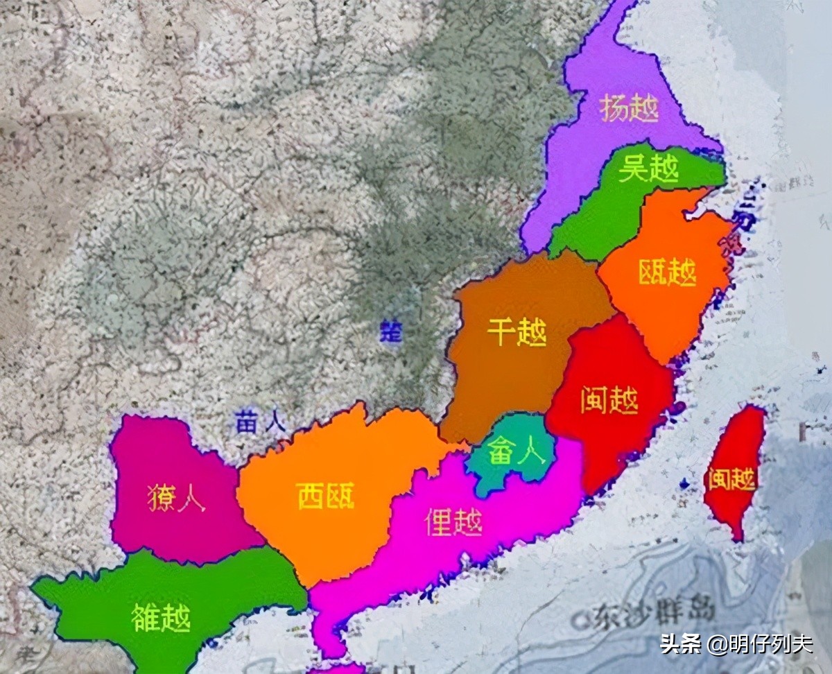 Perhaps doing business is really unique to the Yue people - iNEWS