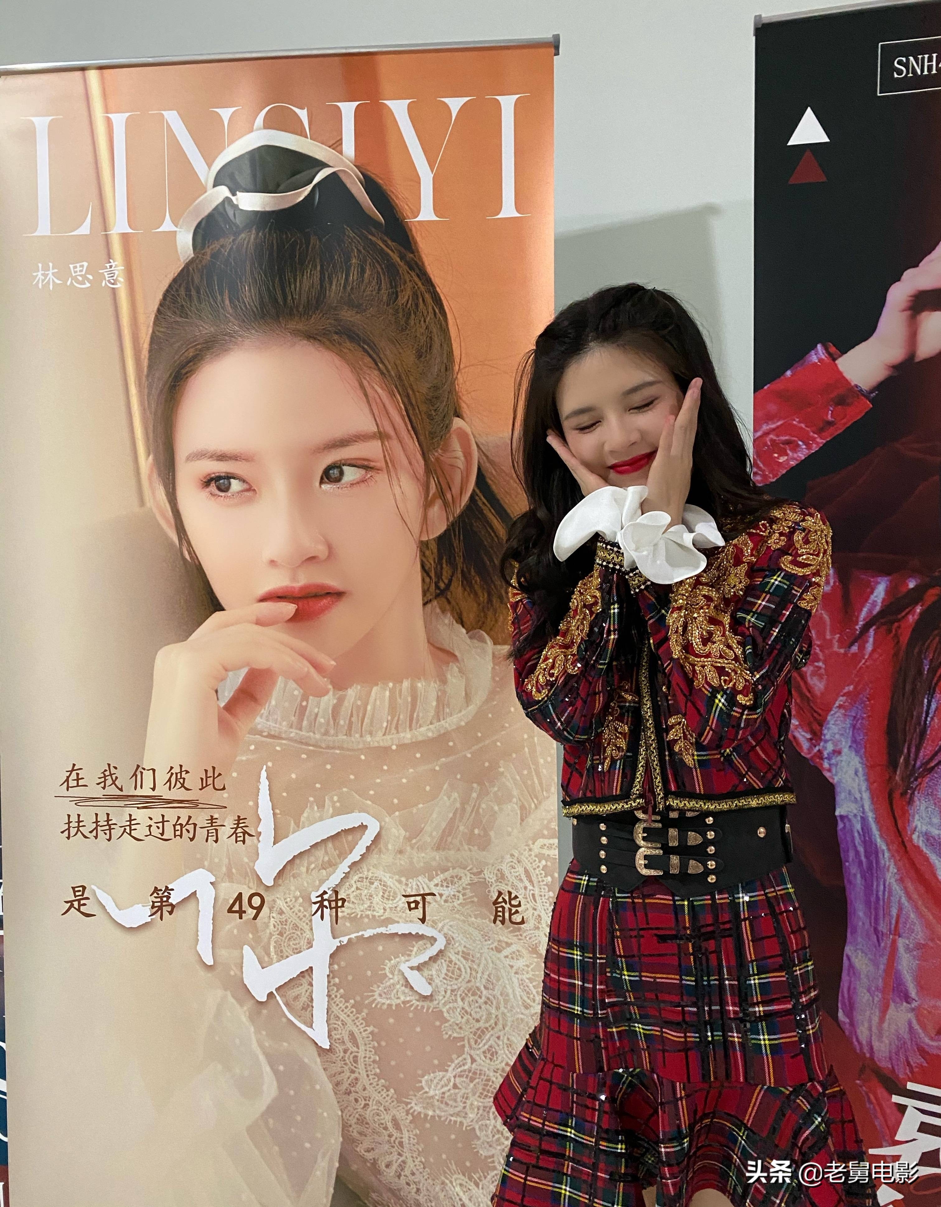 Among SNH48, the one who has gone the most stable and farthest in the ...