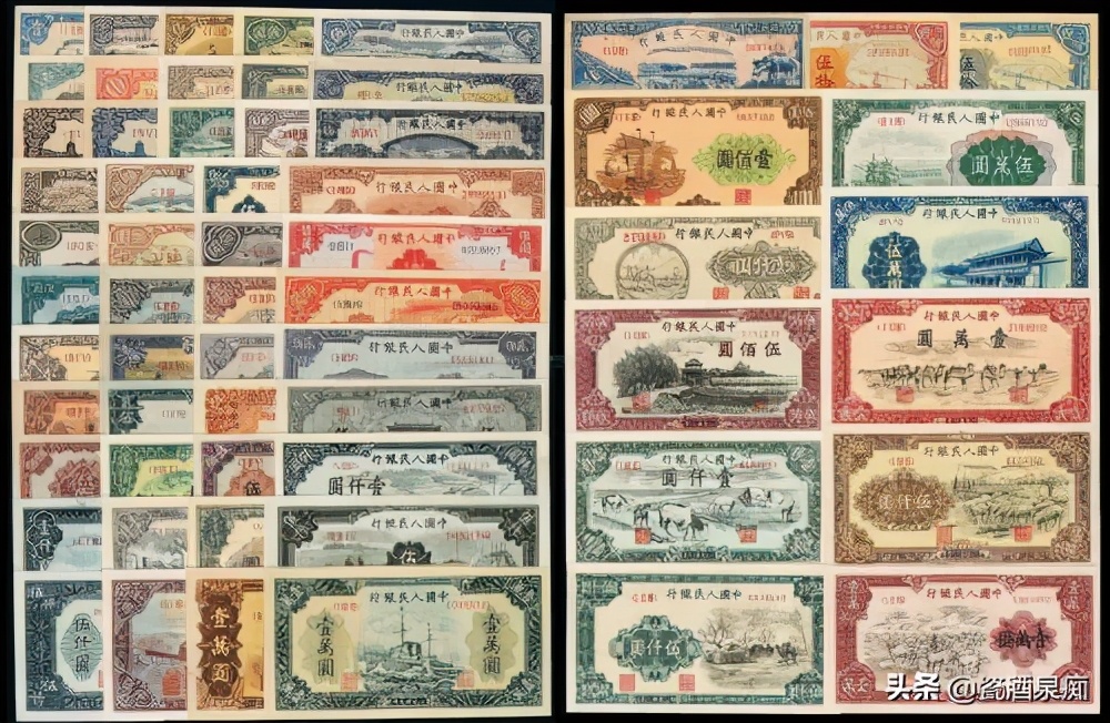 How much is the delisted version of RMB worth? Finally there is a ...