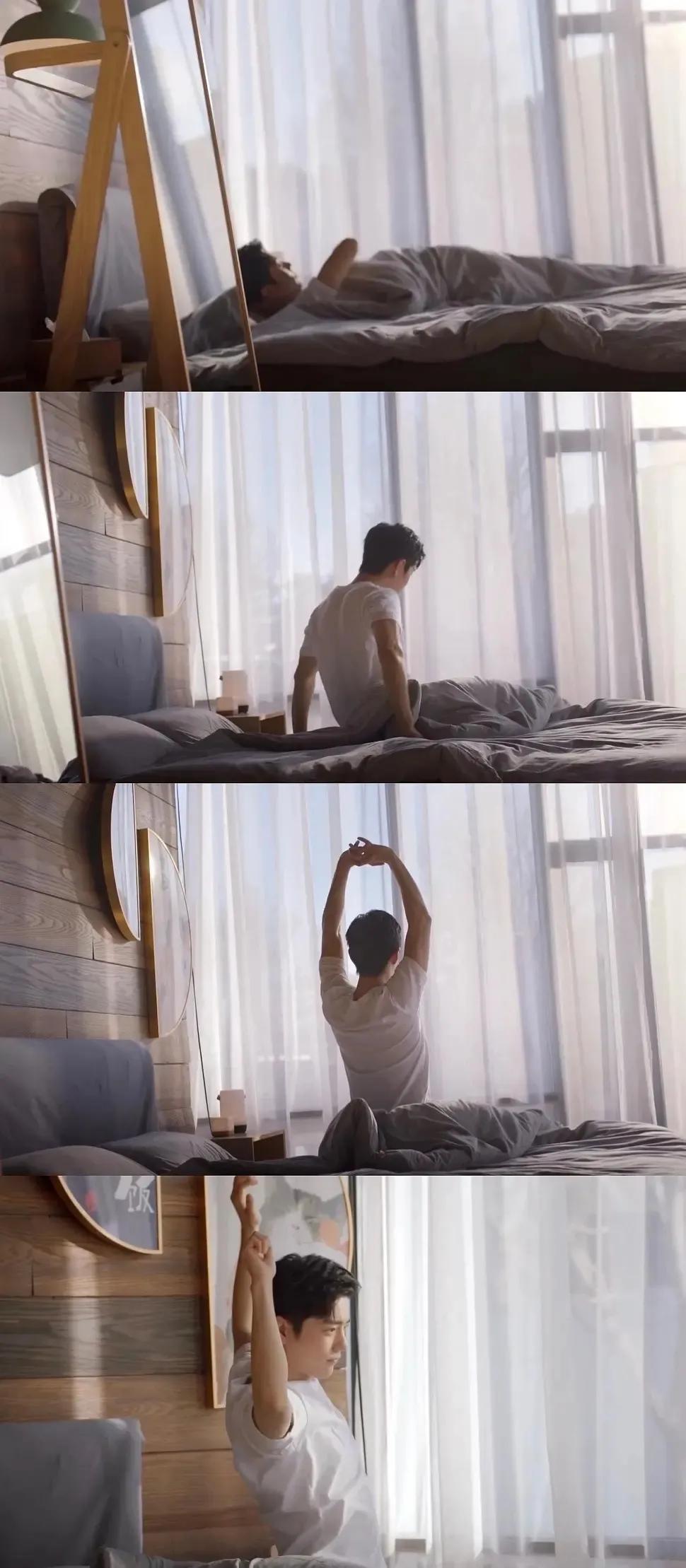 Xiao Zhan is called "Xiao Buxiu" - iNEWS