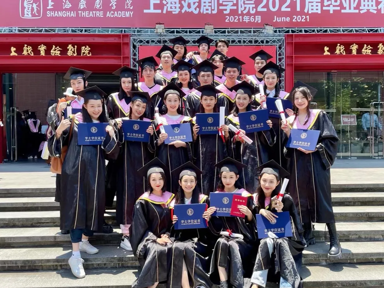 Chen Meiyi, a beautiful and timeless schoolmaster - iNEWS