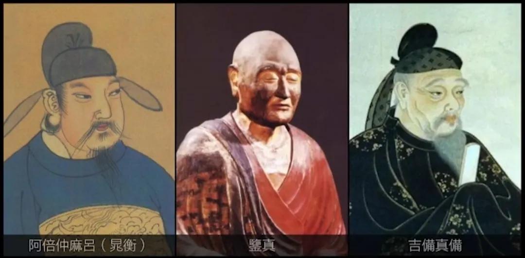 "Shan Hai Jing" The Story of the Japanese Banshee King - iNEWS