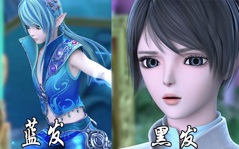 After the protagonist Ye Luoli changed her black hair, the ice princess ...