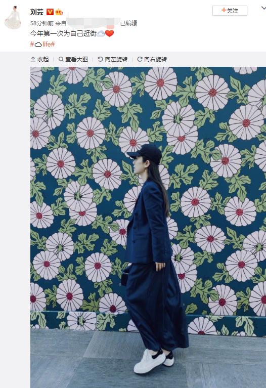 Hundred million rich woman Liu Yun wears a famous brand to show off her ...