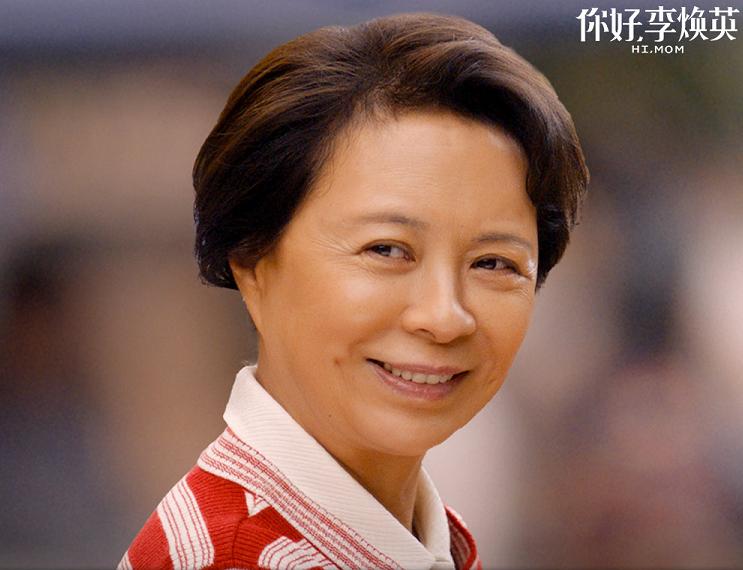 Liu Jia: Accepted an exclusive interview with CCTV, starring in "Hello ...