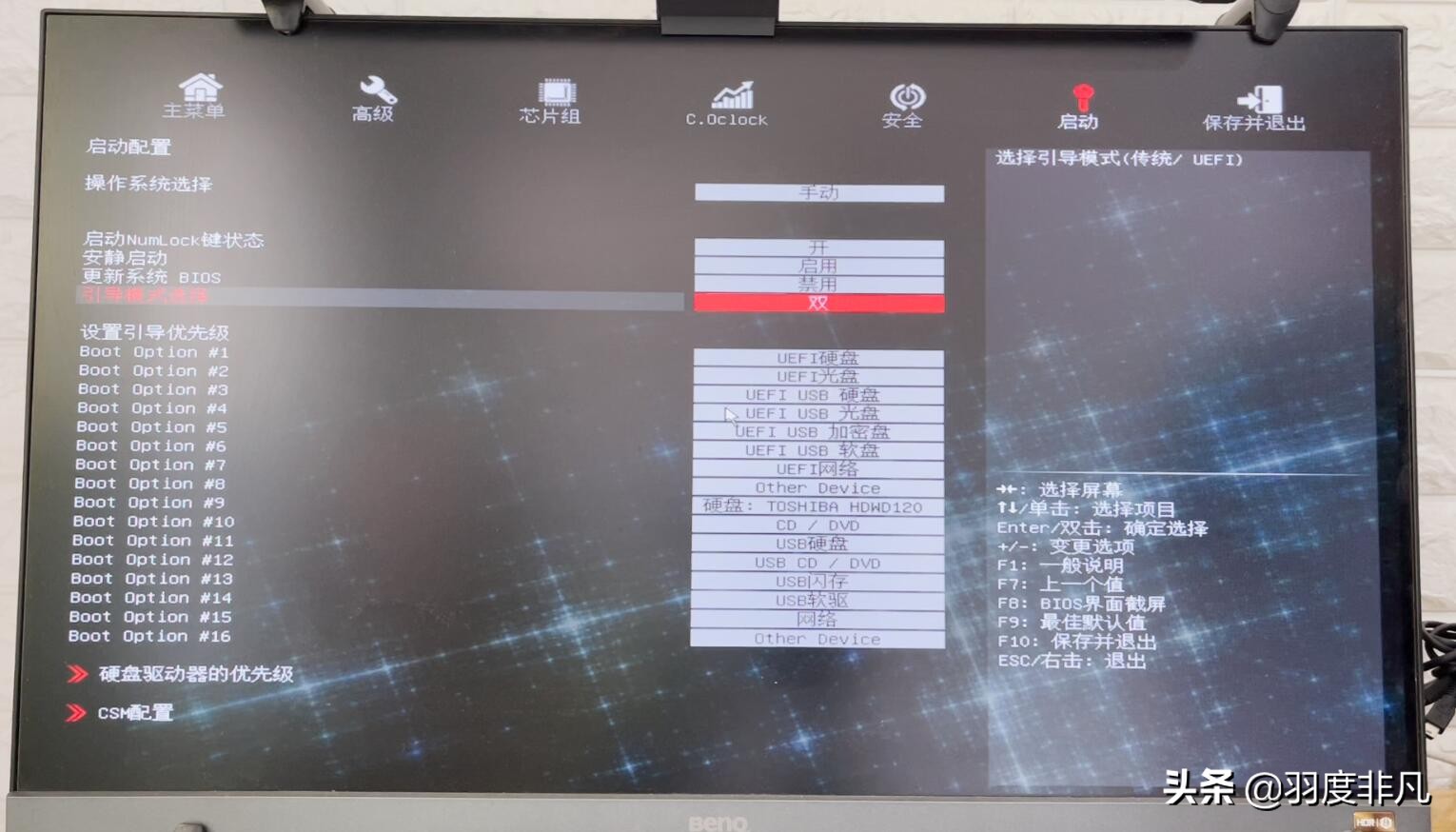 The self-test computer does not meet the Win11 upgrade requirements ...