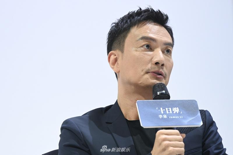 Nominations announced for Golden Melody Awards: Tian Fuzhen leads 7 ...