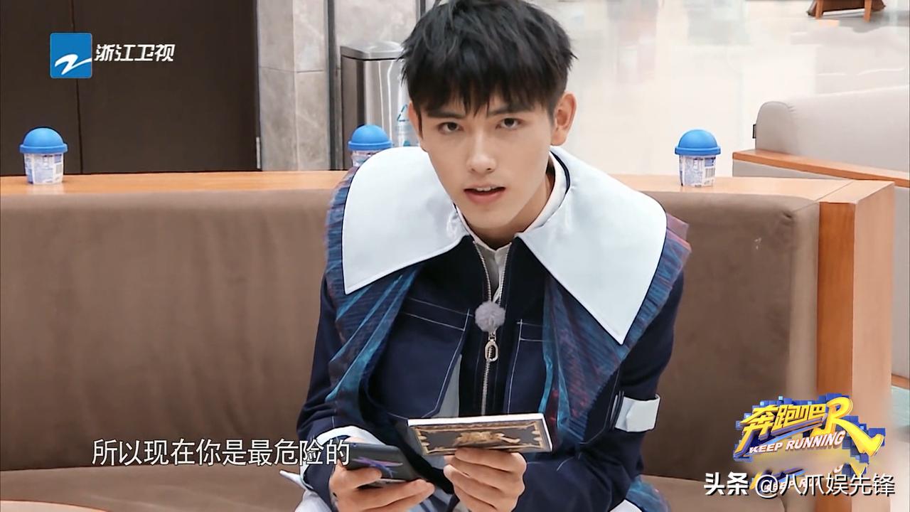 Song Yuqi, Huang Xuxi and Chen Feiyu, Bi Wenjun, see the difference ...