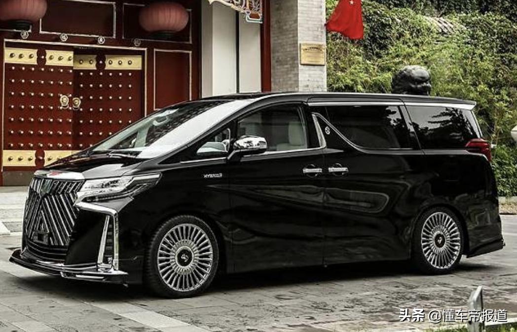 Full of Golden Phoenix!Toyota Alpha "Century Edition" released, more ...