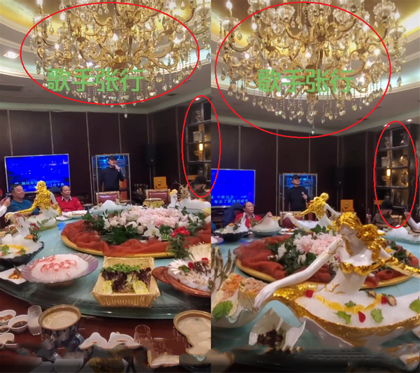 Singer Zhang Xing has a round and old figure that is difficult to ...