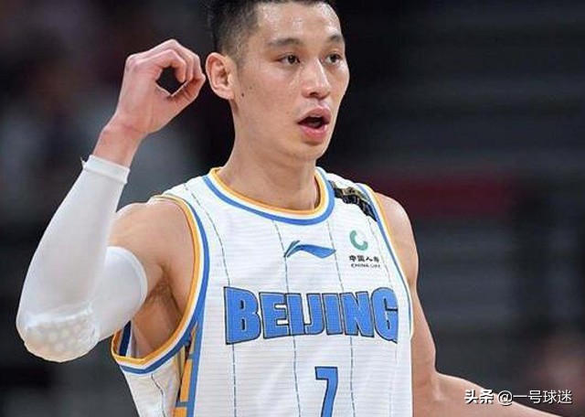 Worthy of being a good brother!Jay Chou sent Jeremy Lin birthday wishes ...